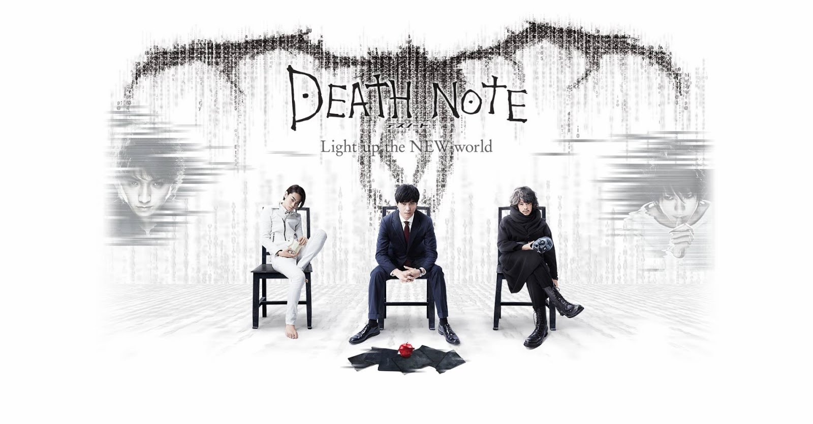 Death Note 4 - Light up the NEW World - JapActu.Info